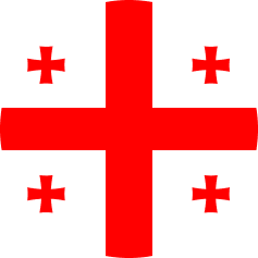 Instant Virtuals | SportyBet